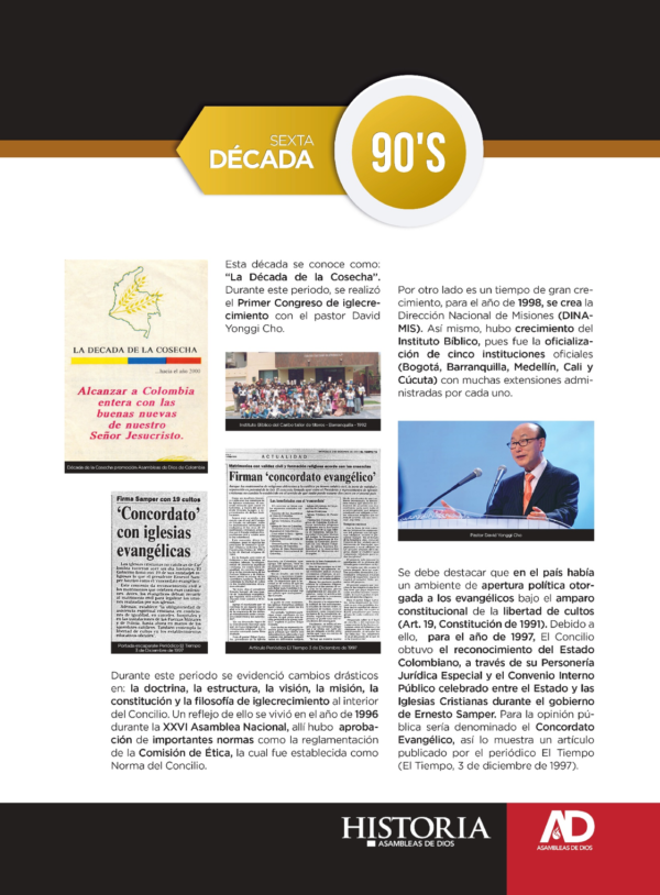 Acerca de Nosotros – Asambleas